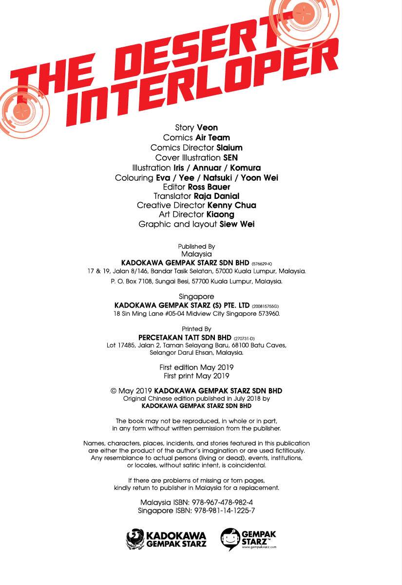 X-VENTURE Terran Defenders 01: The Desert Interloper